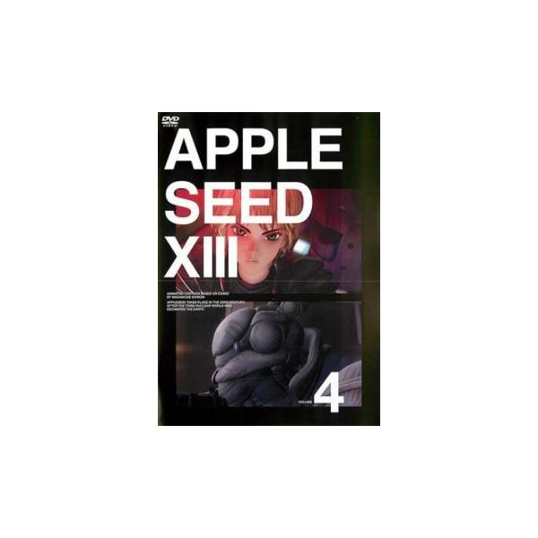 【バーゲン】(監督) 浜名孝行 (出演) 山寺宏一、内田直哉、鈴森勘司、菅原正志、中田譲治、坂本真綾 (ジャンル) アニメ アクション ヒーロー ＳＦ ロボット (入荷日) 2021-06-12