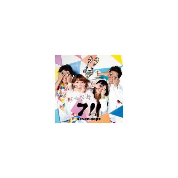 (出演) ７！！(ｓｅｖｅｎ ｏｏｐｓ) (ジャンル) CD、音楽 邦楽 ロック・ポップス (入荷日) 2023-05-01
