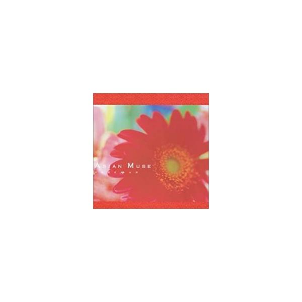 (出演) ＷｅｉＷｅｉ、Ａｎｎ Ｓａｌｌｙ、ａｍｉｎ、伍芳、Ｙｉｌａｎａ、Ａｚａｍｉ、Ｈｕｏｎｇ Ｔｈａｎｈ (ジャンル) CD、音楽 洋楽 ジャズ・ブルース オムニバス (入荷日) 2025-05-31