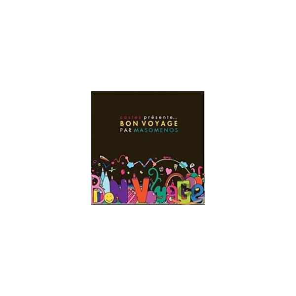 (ジャンル) CD、音楽 洋楽 ダンス (入荷日) 2021-04-09