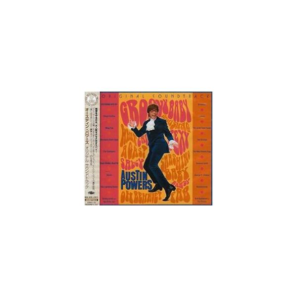 (出演) Ｅｄｗｙｎ Ｃｏｌｌｉｎｓ、Ｔｈｅ Ｓｔｒａｗｂｅｒｒｙ Ａｌａｒｍ Ｃｌｏｃｋ、Ｔｈｅ Ｃａｒｄｉｇａｎｓ、Ｓｅｒｇｉｏ Ｍｅｎｄｅｓ ＆ Ｂｒａｓｉｌ ’６６、Ｇｅｏｒｇｅ Ｃｌｉｎｔｏｎ、ミング・ティー、Ｓｕｓａｎｎａ Ｈｏ...