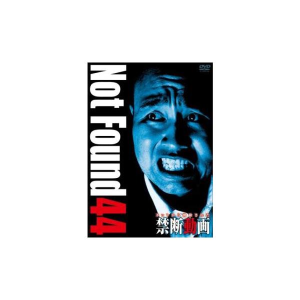 (ジャンル) 邦画 ホラー ドキュメンタリー (入荷日) 2025-04-19