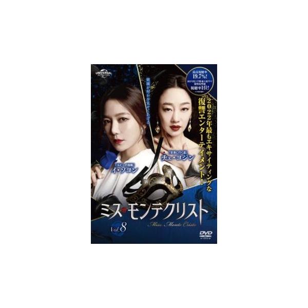 (出演) イ・ソヨン、チェ・ヨジン、キョン・ソンファン、イ・サンボ (ジャンル) 洋画 海外ＴＶ 韓国ドラマ ドラマ 復讐 (入荷日) 2026-02-21