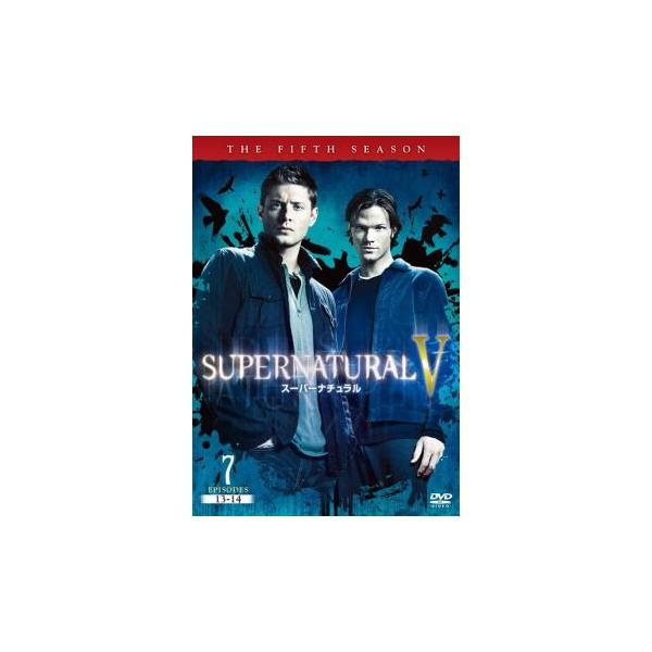 (監督) ロバート・シンガー (出演) ジャレッド・パダレッキ(サム・ウィンチェスター)、ジェンセン・アクレス(ディーン・ウィンチェスター)、ミシャ・コリンズ(カスティエル) (ジャンル) 洋画 アクション サスペンス ドラマ ファンタジー...