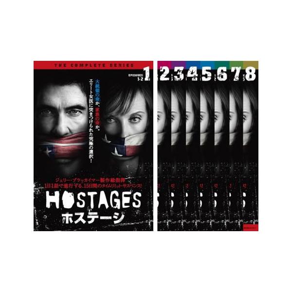 全8巻 (監督) ジェフリー・ナックマノフ (出演) トニ・コレット(エレン・サンダース)、ディラン・マクダーモット(ダンカン・カーライル)、テイト・ドノヴァン(ブライアン・サンダース)、リス・コイロ(クレイマー)、ビリー・ブラウン(アーチ...