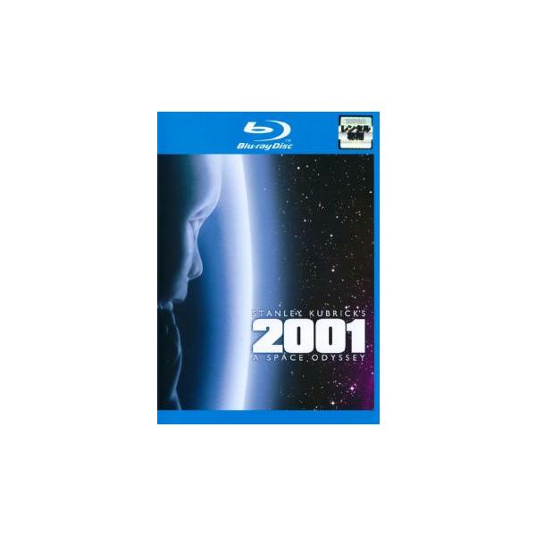 (監督) スタンリー・キューブリック (出演) ダグラス・レイン(ＨＡＬ９０００の声)、ゲイリー・ロックウッド(フランク・プール)、ウィリアム・シルヴェスター(ヘイウッド・Ｒ・フロイド)、ダニエル・リクター(月を見るもの)、レナード・ロシタ...