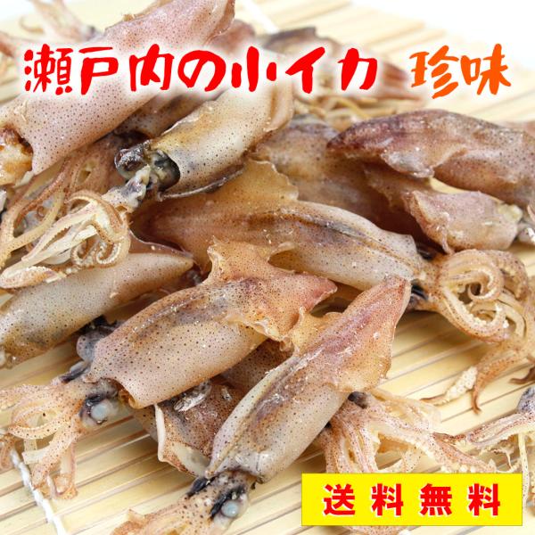 名称：煮干魚類セット内容量：40ｇ×2袋原材料：べいか（香川県伊吹島産）、食塩保存方法：直射日光、高温多湿を避けて保存してください。開封後はお早めにお召し上がりください。賞味期限：30日※本製品はべいか以外の海産物（エビ・カニを含む）が混じ...