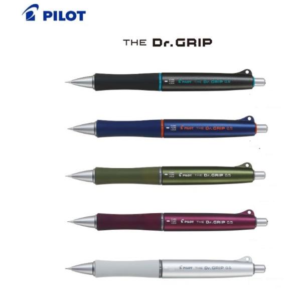 パイロット シャープペンシル  ザ・ドクターグリップ 0.5mm 品番:HTDG−90R初代ドクターグリップの系譜を継ぐハイエンドシリーズ・フレフレロック」機構と、ノック音・フレフレ操作音が　静音タイプのザ・ドクターグリップ