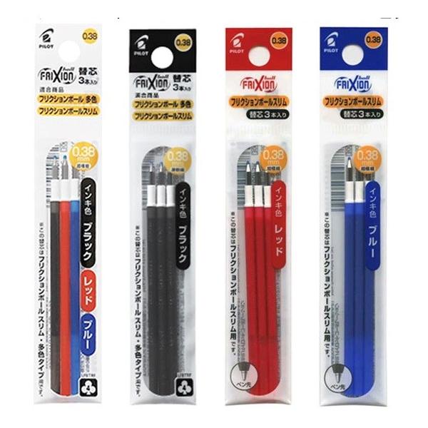 フリクションボールスリム用 0.38ｍｍ替芯品番:LFBTRF30UF3　参考価格:330円＋税-B(ブラック3本)、-R(レッド3本)、-L(ブルー3本)、-Cは3色各1本ずつの3本です。