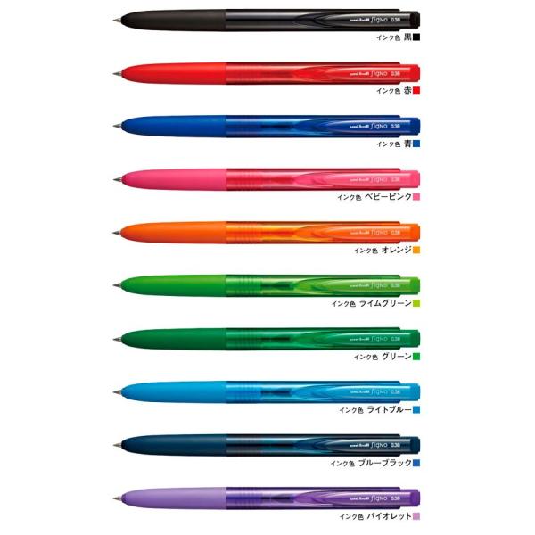三菱鉛筆 ユニボール シグノ RT1 ノック式/0.38mmボール品番:UMN-155N-38   参考価格:150円＋税 単色販売です。＊替芯 UMR-83