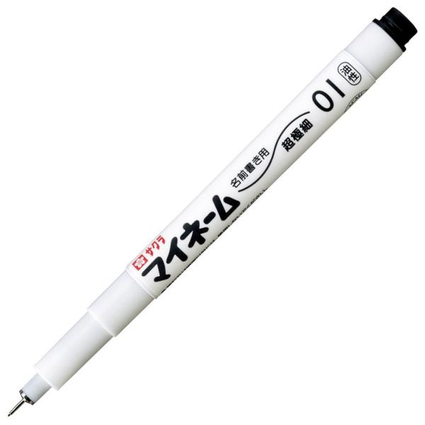 サクラクレパス 油性マーカー マイネ-ム超極細 品番:YK-01#49　参考価格:200円＋税線幅0.1ｍｍ くろ【インク】油性染料インキ 【用途】布・紙・プラスチック・金属