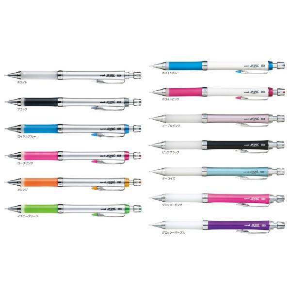 三菱鉛筆 シャープペンシル ユニ アルファゲル<スリムタイプ> 0.5mm品番:M5-807GG-1P　参考価格:800円＋税　＊在庫限りとなります。