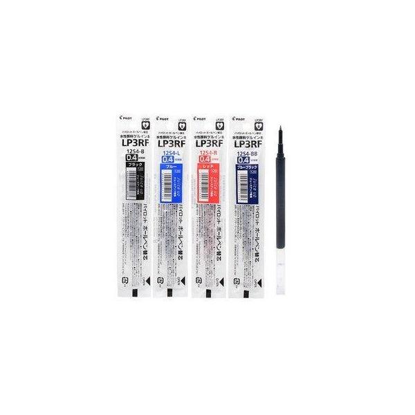 パイロット ゲルインキボールペン ジュースアップ替芯 0.4ｍｍ 品番:LP3RF12S4　参考価格:120円＋税4色あります。