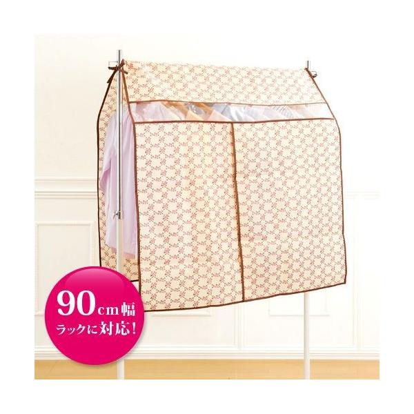 ホコリを防ぎ、かわいく収納！！通気性のよい不織布製。中身が分かる透明窓。幅90cmまでのハンガーラックをすっぽり覆えます。■商品サイズ：(約)幅90×高さ100cm　　■素材：生地／ポリプロピレン不織布透明窓／EVA樹脂■原産国：中国【発送...