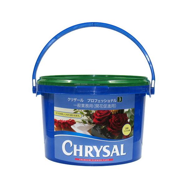 クリザール・ジャパンより発売中の、世界的にスタンダードな切花延命剤です。花瓶の水のバクテリア増殖を抑えるので、水換えの手間を減らせます。水揚げを促進し、栄養を補給して切り花を長持ちさせるだけではなく、花のボリュームアップや色を鮮やかにする効...