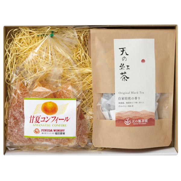 ※こちらの商品はクリックポスト(ポスト投函)なります。甘夏コンフィールの甘さと上品の紅茶で贅沢なティータイムを♪セット内容・甘夏コンフィール（120g）x1・天の紅茶（TB2gx10個）x1