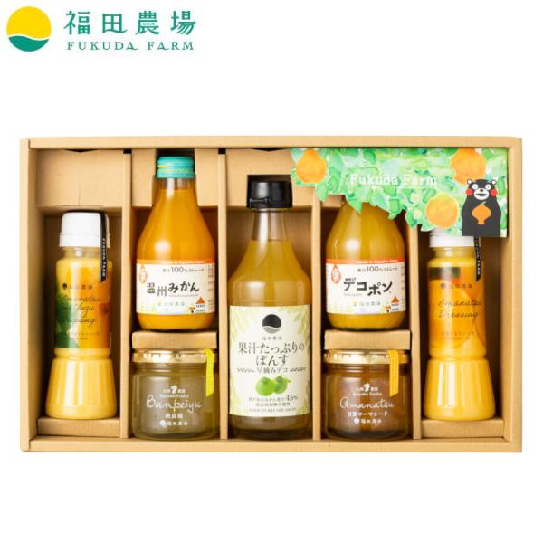 【セット内容】・甘夏ドレッシング(170ml)x1・甘夏＆ゆずドレッシング(170ml)x1・九州まるごとしぼり温州みかん(180ml)x1・九州まるごとしぼりデコポン(180ml)x1・果汁たっぷりのぽんす早摘みデコ(300ml)x1・甘...