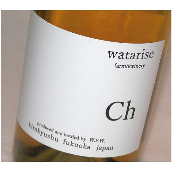 ぶどう品種 ：シャルドネ (北九州市若松区)アルコール度：11°白ワイン・辛口★まとめ買い送料無料！ワタリセファーム＆ワイナリーの商品を10,000円以上まとめ買いで送料無料でお送りいたします。※お届け先が同一か所に限ります。※ご注文後に送...