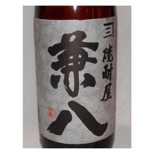 商品名：兼八容量：1800mlアルコール度数：25度配送：常温便