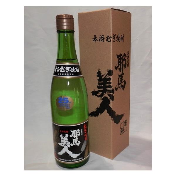 商品名：麦　耶馬美人容量：720mlアルコール度数：25度原材料名：麦・麦麹製造元：旭酒造　[大分県]配送：常温便