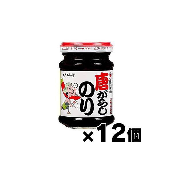 [商品区分:食品][メーカー：桃屋] 　名称・品名:のりつくだに商品特徴:国産の青さのり（主に伊勢湾、三河湾周辺で収穫）に複数の唐辛子を加え、短時間で佃煮に仕上げました。醤油の使用量を控え、当社で熟成発酵させた唐辛子も加えておりますので、な...