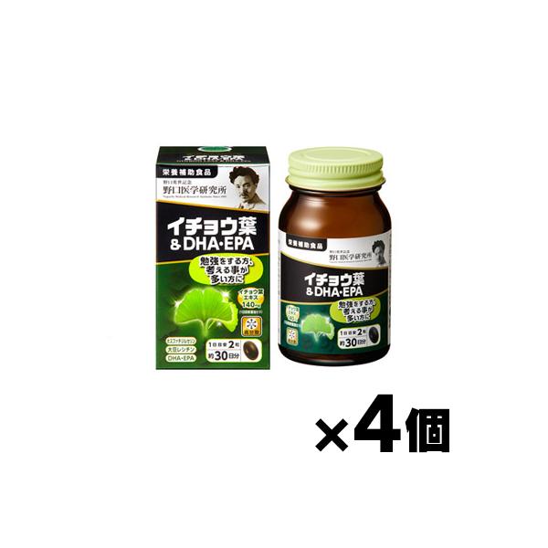 [商品区分：食品][メーカー：野口医学研究所]名称・品名:イチョウ葉エキス含有食品商品特徴:本品は2粒（1日目安量）にイチョウ葉エキスを140mg配合しました。さらに必須脂肪酸である青魚のDHAとEPAを加え、すっきり冴えた生活をサポートします。