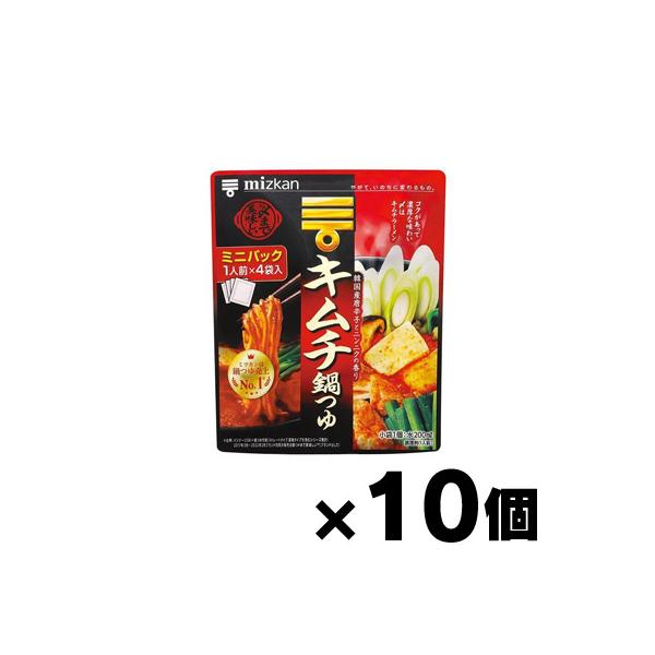 [商品区分：食品][メーカー：ミツカン] 　品名・名称:鍋つゆ(濃縮タイプ)商品特徴:コクがある味わいなので、お鍋はもちろん、〆まで美味しく食べられる鍋つゆシリーズです。１人前ずつ包装された濃縮タイプの鍋つゆなので、人数にあわせてお使いいた...