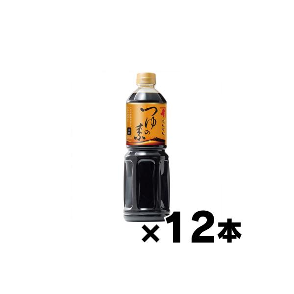 [商品区分：食品][メーカー：にんべん] 　名称・品名:つゆ(希釈用)商品特徴:・つゆに合うバランスの良い本醸造特級醤油を使い、かつお節の良さを100％引き出す製造方法で仕上げた、3倍濃厚つゆです。