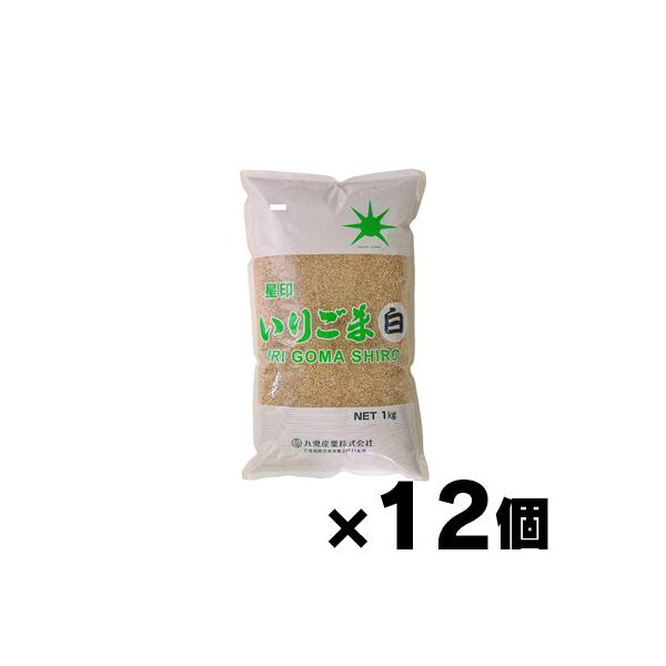 [商品区分：食品][メーカー：九鬼産業] 　商品特徴:厳選した白ごまを、香味を引き出すために程よく煎り上げました。ひと目見ただけでごまが入っていることに気付きます。 麺をすすり、かみ締めた時に口の中で弾けるごまの食感が箸の進みを良くします。...