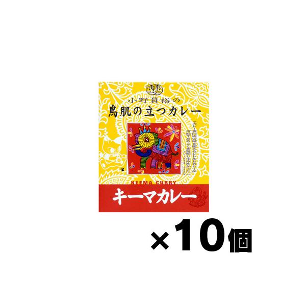 [商品区分：食品][メーカー：エム・シーシー食品] 　商品特徴:ひとくち食べたその瞬間、口に広がるおいしさはまさに「鳥肌もの」。何度食べても肌が粟立つほどの、感動の逸品。