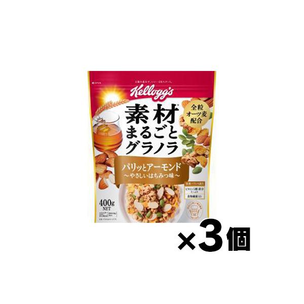 商品区分：食品][メーカー：ケロッグ] 　品名・名称シリアル商品特徴:パリッとしたアーモンドに、カリッとしたかぼちゃの種を加え、様々な食感がお口の中に広がります。