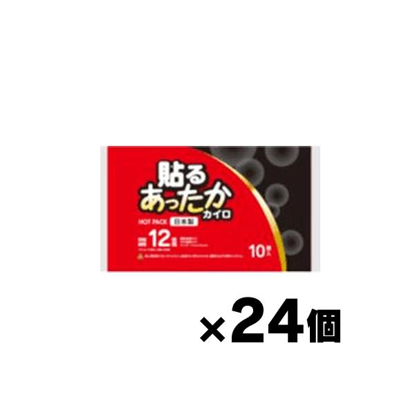 [商品区分：日用品][メーカー： アイリス・ファインプロダクツ]商品特徴:使い捨てカイロ商品特徴:持続時間12時間、安心の日本製。いつでもどこでも使えます。足腰の冷え、屋外作業、レジャーやスポーツ観戦に。貼るタイプ。