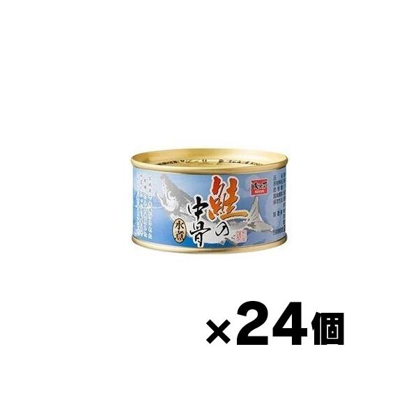 [商品区分：食品][メーカー：木の屋石巻水産] 　名称:鮭の中骨水煮商品特徴:宮城県産（女川・石巻）銀鮭の中落ちがたっぷり付いた中骨を使用した水煮缶詰。骨まで軟らかく、カルシウムも１缶当たり2700ｍｇと豊富に摂取できます。そのままお召し上...