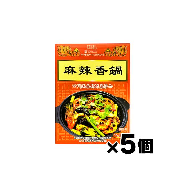 [商品区分：食品][メーカー：株式会社ヤマムロ] 　商品特徴:痺れる辛さのある四川流麻辣野菜炒めの素です。汁がないスパイスの効いた鍋料理として。