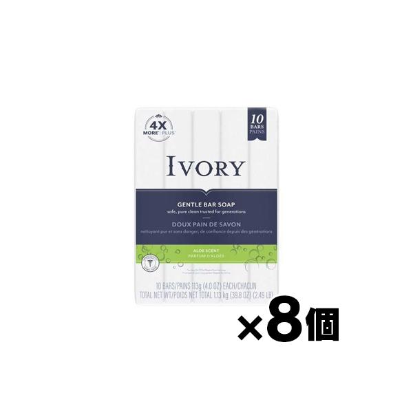 ◆商品特徴お肌にやさしいアイボリー石けんにしっとり成分のアロエベラを配合。アイボリー化粧石けんは、1879年にアメリカで誕生した超ロングセラー商品です。純度99.44％の高品質でお肌にやさしいので、赤ちゃんや敏感肌の方にも安心してお使いいた...