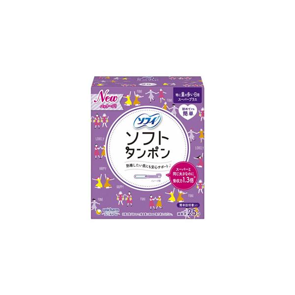 ○メーカー:・・ ユニ・チャーム　○ブランド:・・ チヤ-ムタンポン　○商品区分1:・・ 女性用品            　○商品区分2:・・ タンポン　○プロフィール:・・ ８９％の使用者が満足！たっぷり吸収。・高吸収繊維配合でスーパーの...