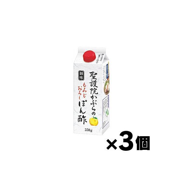 [商品区分：食品][メーカー：創味食品] 　商品特徴:聖護院かぶらを使ったもみじおろしにかつおと昆布の一番だしを配合し、柚子果汁をふんだんに使ったこだわりぽん酢です。