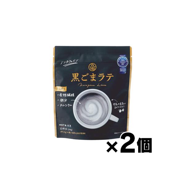 [商品区分：食品][メーカー：九鬼産業] 　品名・名称粉末清涼飲料商品特徴:黒ごまラテ1杯分 (15ｇ)に黒ごま約 6,000粒使用！不足しがちな食物繊維、カルシウム、鉄分の栄養素をおいしく補給できます。黒ごまラテときなこの香ばしい風味と素...