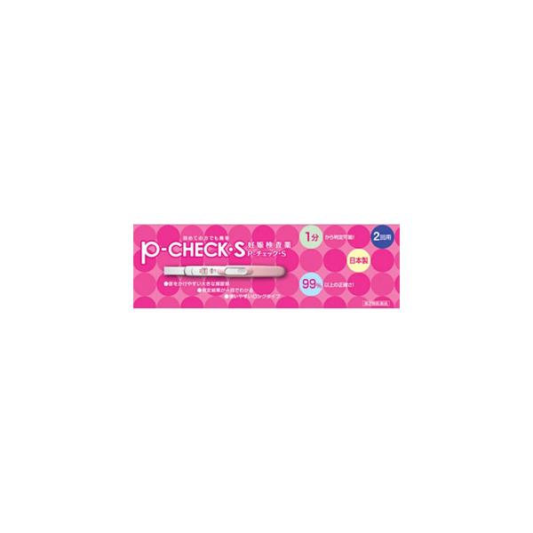 ※当店ではモバイルでの医薬品販売は行っておりません。 モバイルでのご注文はキャンセルさせて頂きますのでご注意ください。 当店で医薬品を、お求めの場合はパソコンかスマートホンサイトで 説明文・注意事項をお読み頂き、問診項目をご選択のうえご購入...