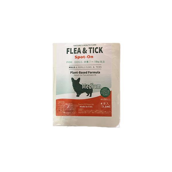 [商品区分：ペット用品][メーカー：合同会社ヴァイシュラ]商品特徴:体重別のみダニスポットです愛犬のために特別に設計された本製品は皮膚に直接適用されます。