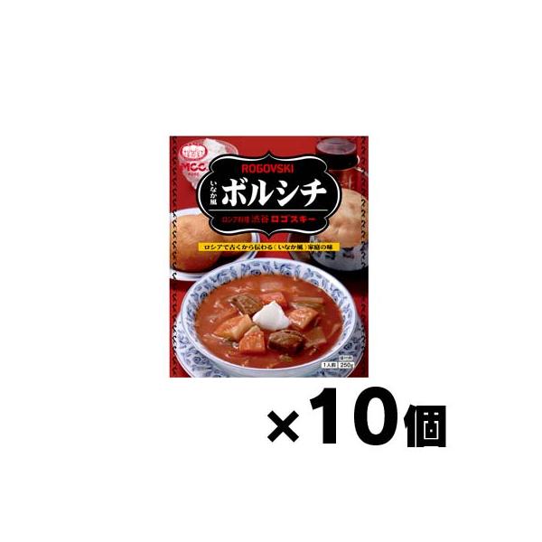 [商品区分：食品][メーカー：エム・シーシー食品] 商品特徴:ロシア料理レストラン・渋谷ロゴスキーは１９５１年（昭和２６年）創業。わが国におけるロシア料理の歴史はロゴスキーと共に生まれ、ロゴスキーと共に育まれてきました。そして戦後手探りの中...