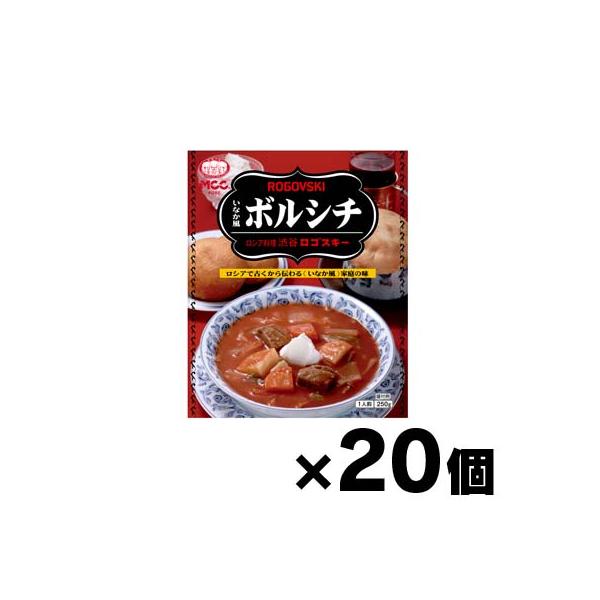 [商品区分：食品][メーカー：エム・シーシー食品] 商品特徴:ロシア料理レストラン・渋谷ロゴスキーは１９５１年（昭和２６年）創業。わが国におけるロシア料理の歴史はロゴスキーと共に生まれ、ロゴスキーと共に育まれてきました。そして戦後手探りの中...