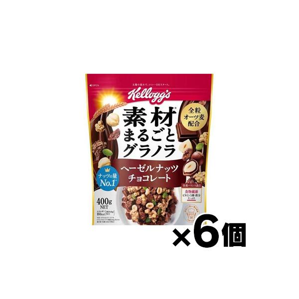 [商品区分：食品][メーカー：ケロッグ] 　名称・品名:朝食シリアル商品特徴:香り高いヘーゼルナッツと濃厚な味わいのチョコレートのハーモニーを楽しめる大人のチョコレートグラノラです。