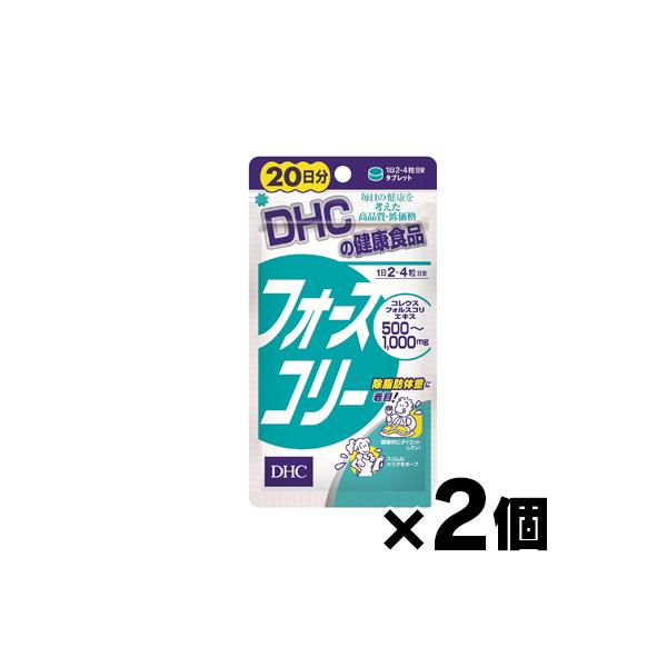 　【クリックポスト送料無料】メール便 　　他の商品と同時に注文の場合は宅配便になり送料がかかります。 　日付指定はできません。 　代金引換不可。○分 類 1:・・ 健康食品 ○分 類 2:・・ サプリメント○広告文責:・・ 株式会社 フクエ...