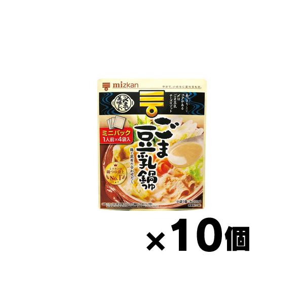 [商品区分：食品][メーカー：ミツカン] 　品名・名称:鍋つゆ(濃縮タイプ)商品特徴:コクがある味わいなので、お鍋はもちろん、〆まで美味しく食べられる鍋つゆシリーズです。１人前ずつ包装された濃縮タイプの鍋つゆなので、人数にあわせてお使いいた...