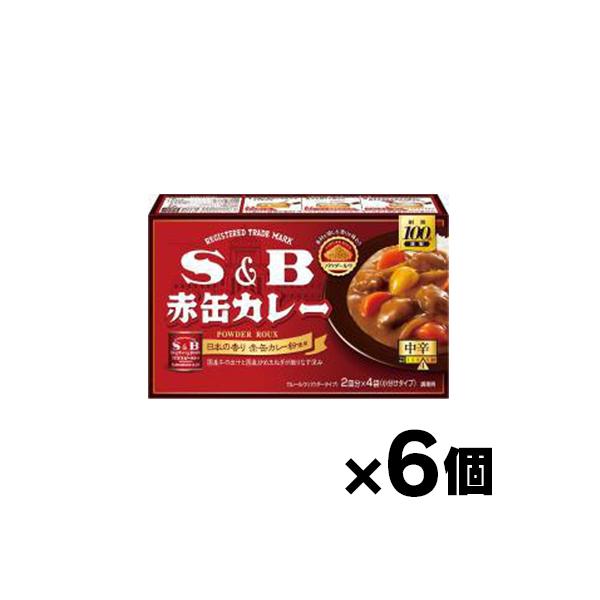 [商品区分：食品][メーカー：エスビー食品] 　品名：カレールウ（パウダータイプ）商品特徴:赤缶カレー粉の香りを中心に、厳選した国産牛の出汁と国産炒め玉ねぎを使用して作り上げた、Ｓ＆Ｂがこだわり抜いたおいしさのパウダールウ。小麦粉不使用。