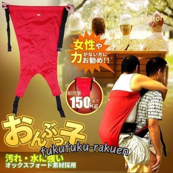 布サイズ：約 98*64 cm肩ベルト：約 53 cm足ベルト：約 68 cm素材：オックスフォード※輸入品につき、若干の傷や汚れはご容赦くださいませ。※仕様・外観等は改善のため、予告なく変更される場合がございます。※メーカー完売の際はご容...