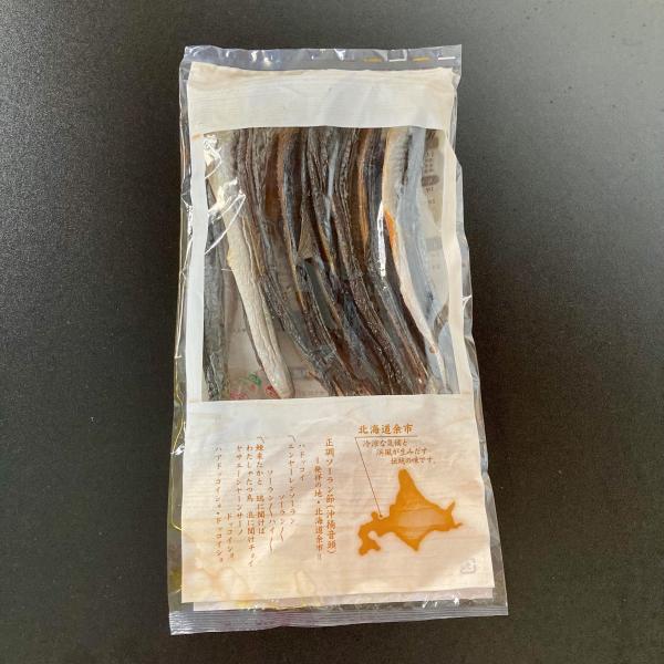 11月〜4月 クリックポスト・送料無料〇鱗なし・骨なしだから下処理がラク〇味がしみこみやすい本乾仕込み〇にしんのうまみをストレートに味わえる一品じっくりと干し上げ、にしんのうまみをギュッと凝縮させた『本乾（ほんかん）』は江戸時代の北前船交易...