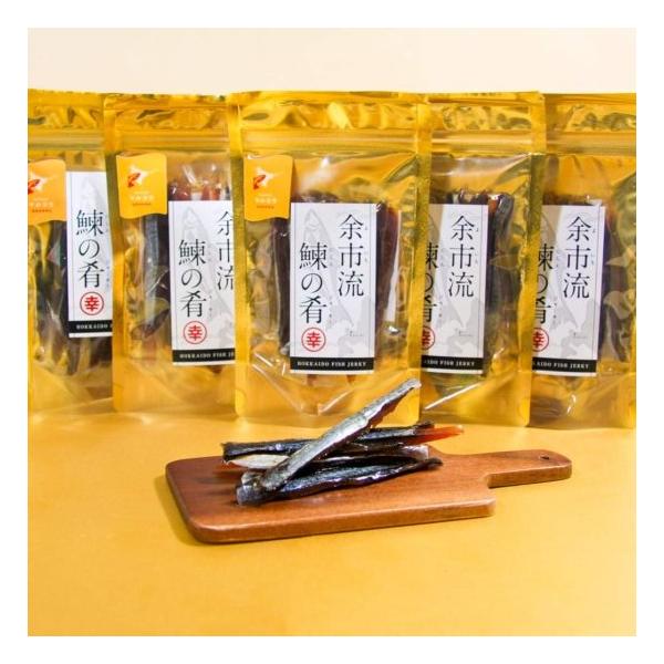 【この商品は単独でご注文の場合のみ送料無料（クリックポストで発送）となります】ニッカウヰスキー（ウイスキー）余市蒸留所・お土産売り場の人気商品『鰊の肴（にしんのジャーキー）』 40g×5特別なお酒のお供に。お酒好きのあの方に。北海道の味を気...