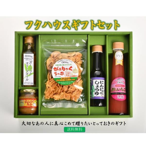 ふくしまプライド。体感キャンペーン（その他）原材料      各商品に記載内容量      各商品×5賞味期限    製造年月日より1年間保存方法    無添加製品ですので、直射日光及び高温多湿な場所をさけ、常温にて保存してください。注意事...